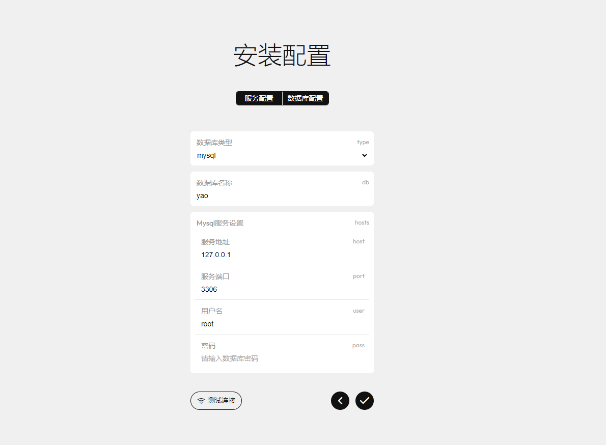 yao-admin/Teach.md at main · YaoApp/yao-admin · GitHub